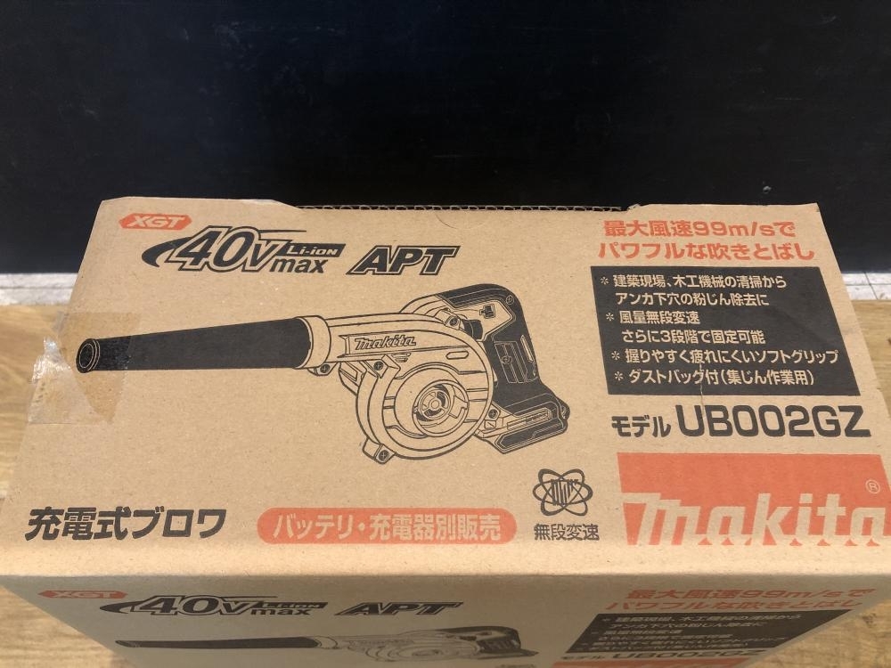 Yahoo!オークション - 024 未使用品 マキタ 40V充電式ブロワ UB002GZ