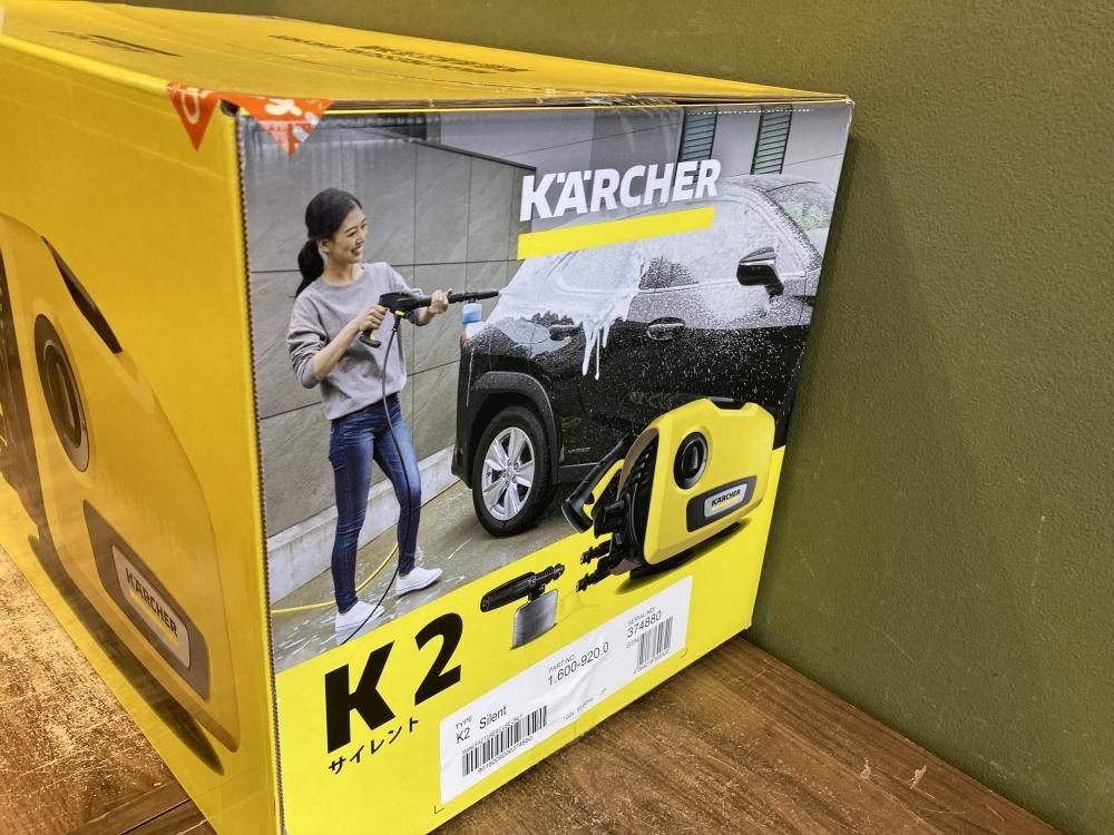 Yahoo!オークション - 021 未開封品 ケルヒャー 家庭用高圧洗浄機 K2 ...