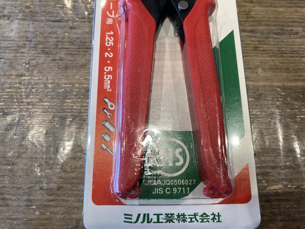 021 品 マーベル 圧着工具 MH-5(圧着工具、ハンドプレス機)｜売買されたオークション情報、yahooの商品情報をアーカイブ公開 - オークファン（aucfan.com）