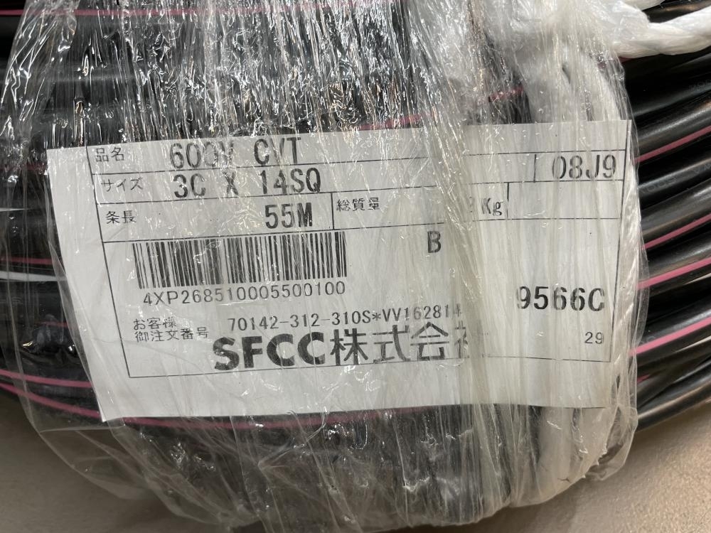 Yahoo!オークション - 009 未使用品・送料無料 SFCC CVTケーブル 3C×1...