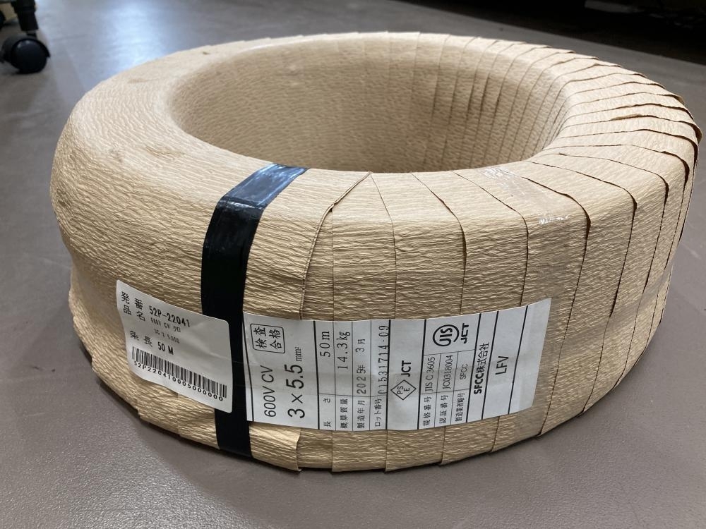 Yahoo!オークション - 009 未開封品・送料無料 SFCC CVケーブル 3C×5....