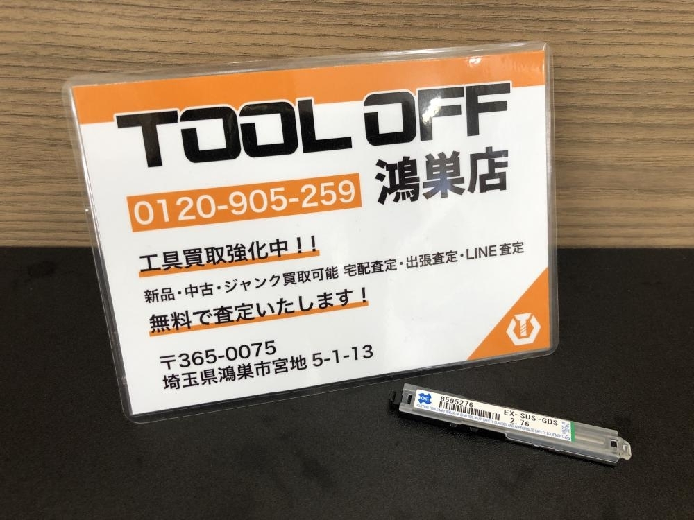 Yahoo!オークション - 016 未使用品 OSG ステンレス・軟鋼用レギュラ形...