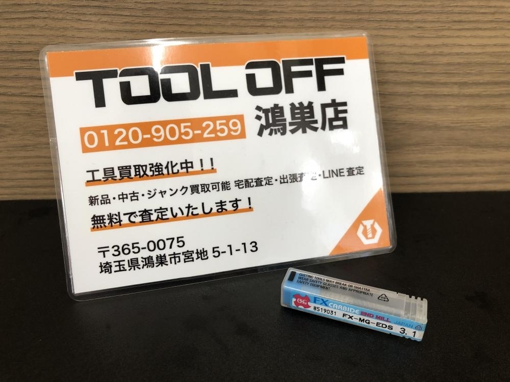 Yahoo!オークション - 016 未使用品 OSG 2枚刃 ショート形 FX-MG-EDS 3...