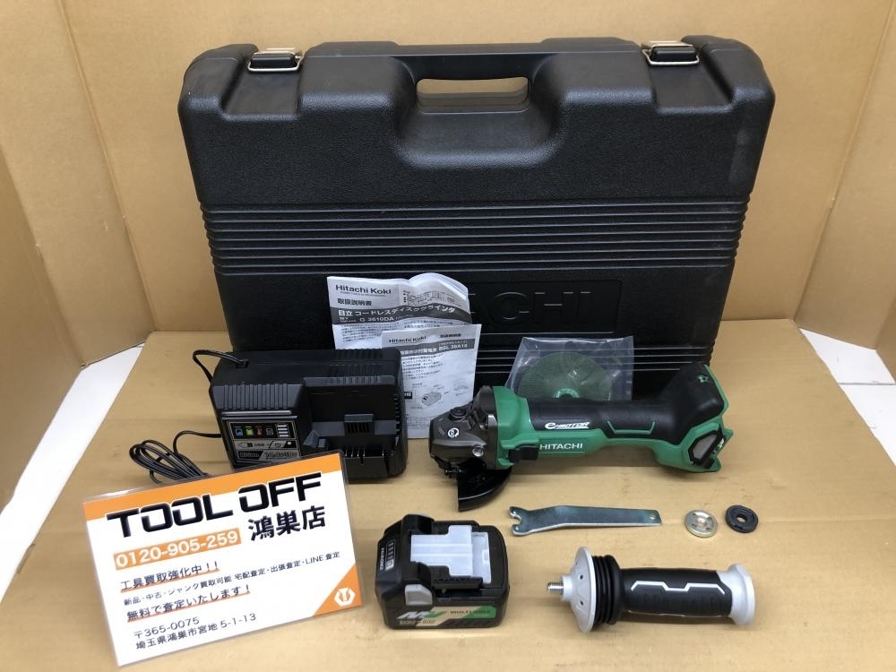 016 品 HiKOKI ハイコーキ 100mmコードレスディスクグラインダ G3610DA XP 長期保管品(ディスクグラインダー)｜売買されたオークション情報、yahooの商品情報を ...