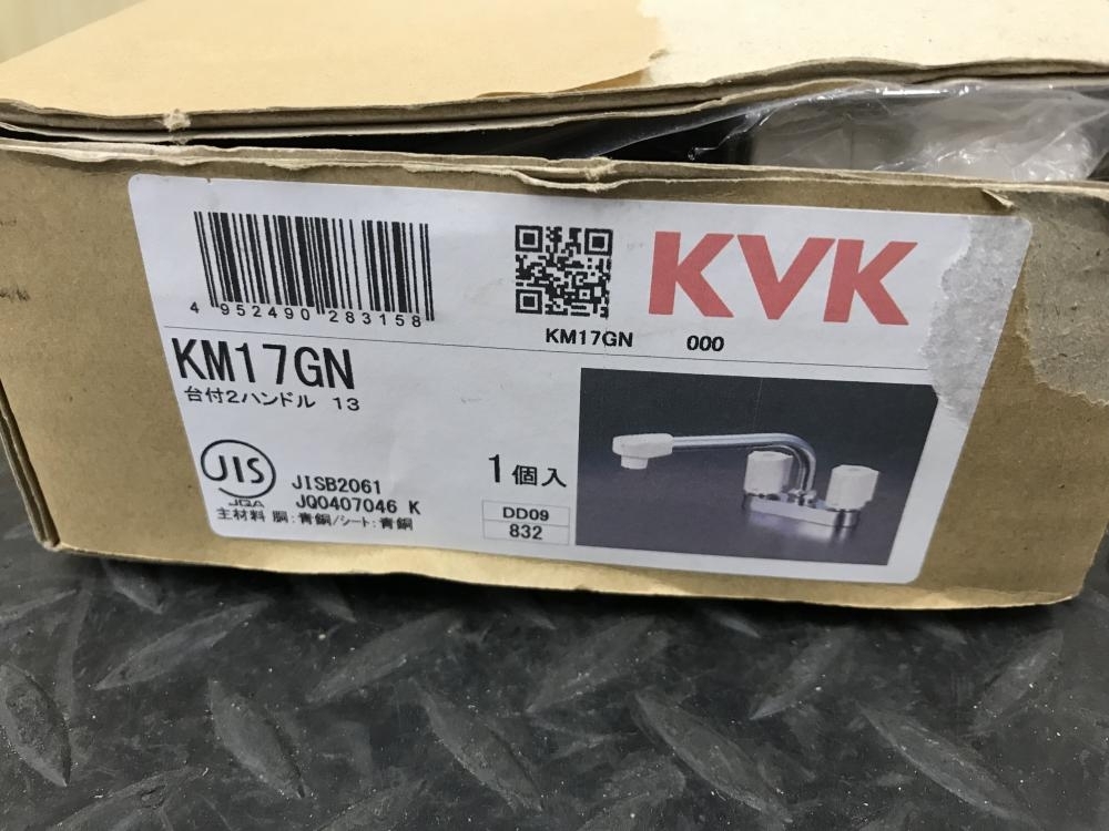 Yahoo!オークション - 017 未使用品・即決価格 KVK 2ハンドル混合水栓 ...