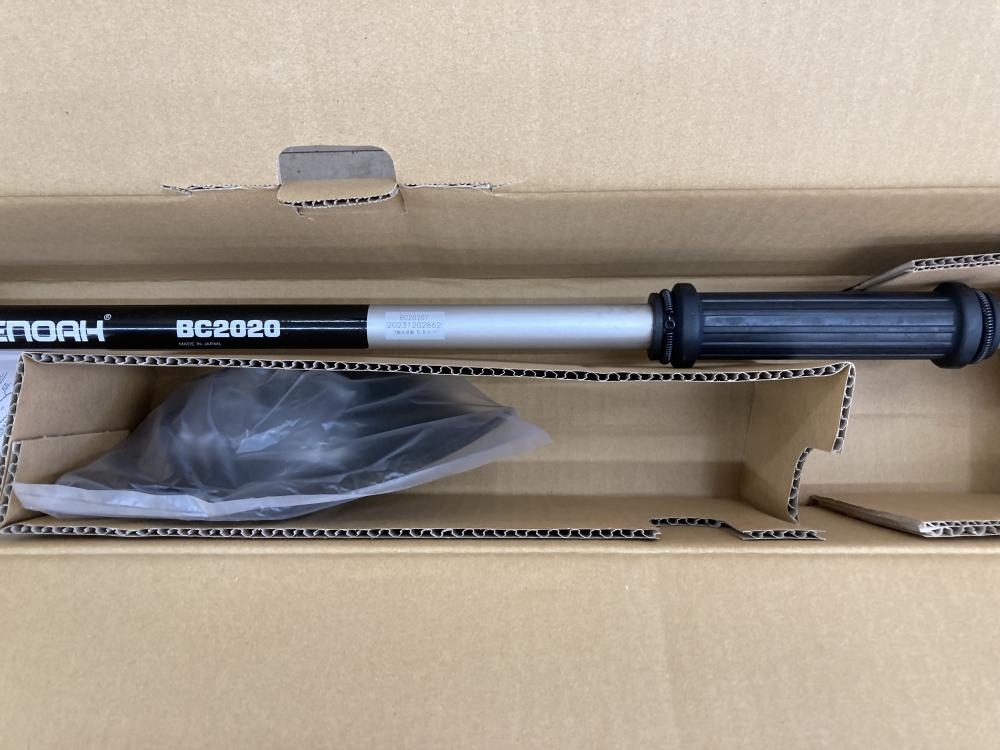 Yahoo!オークション - 010 未使用品・即決価格・柏店引取限定商品 ゼノ...