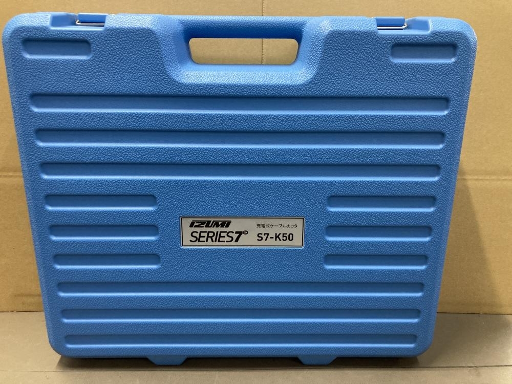 Yahoo!オークション - 007 未使用品・即決価格 泉 充電式ケーブルカッ...