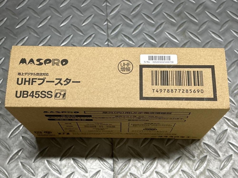 Yahoo!オークション - 014 未開封品 マスプロ MASPRO UHFブースター UB...
