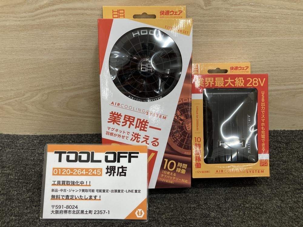 Yahoo!オークション - 011 未使用品・即決価格 HOOH ホウオウ 快適ウェ...