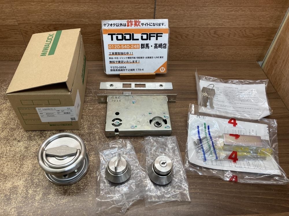 Yahoo!オークション - 002 未使用品 MIWA 美和ロック 両面ケースハンド...