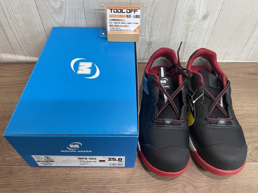 Yahoo!オークション - 009 未使用品 ミドリ安全 プロスニーカー MPN-90...
