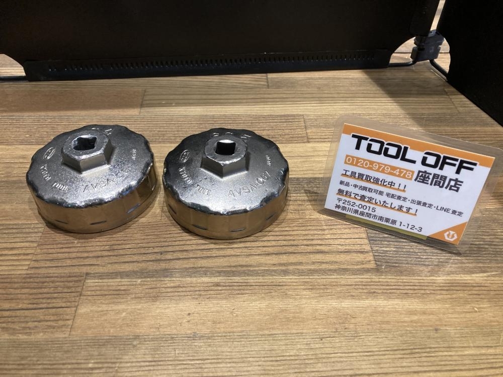 Yahoo!オークション - 024 おすすめ品 KTC オイルフィルタレンチ AVSA-...