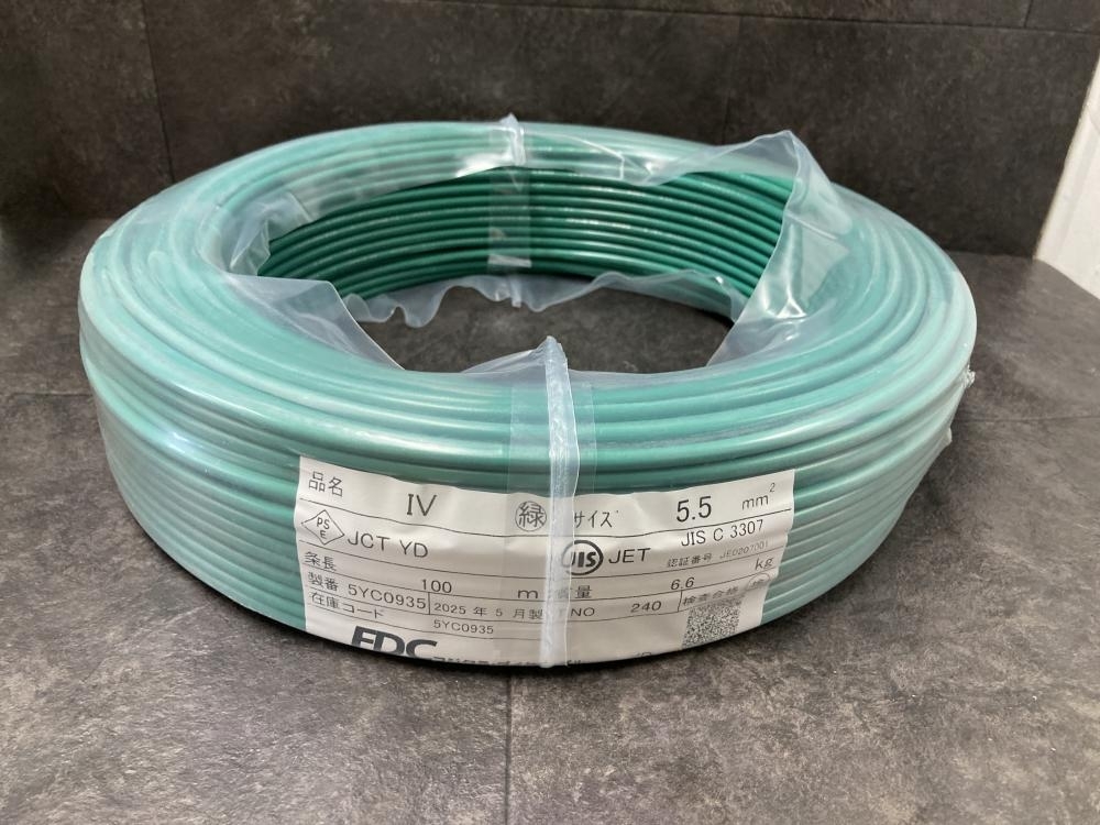 Yahoo!オークション - 009 未開封品 フジクラ IVケーブル 5.5sq 100m巻...