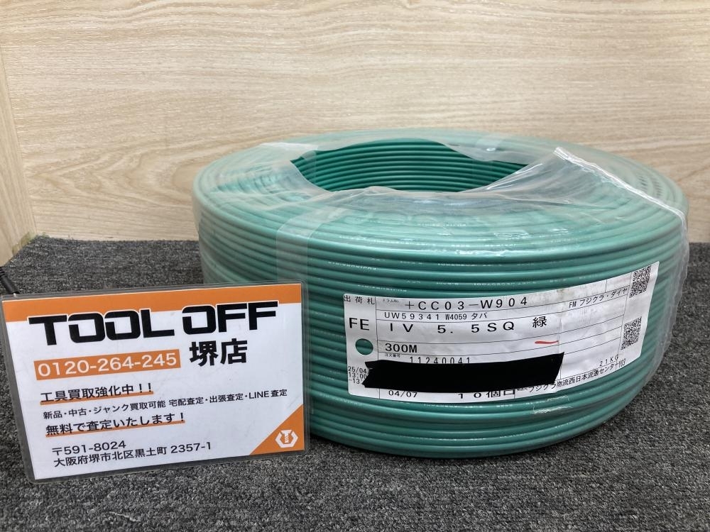 Yahoo!オークション - 011 未使用品 フジクラ IVケーブル 5.5mm2 5.5sq...