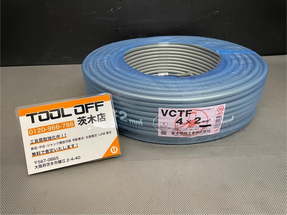 Yahoo!オークション - 015 未使用品・即決価格 富士電線 VCTFケーブル ...