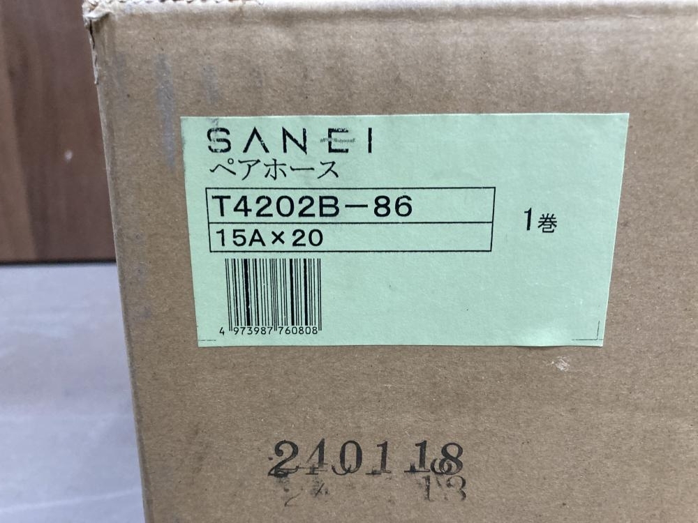 Yahoo!オークション - 013 未開封品 SANEI サンエイ ペアホース 20m T4...
