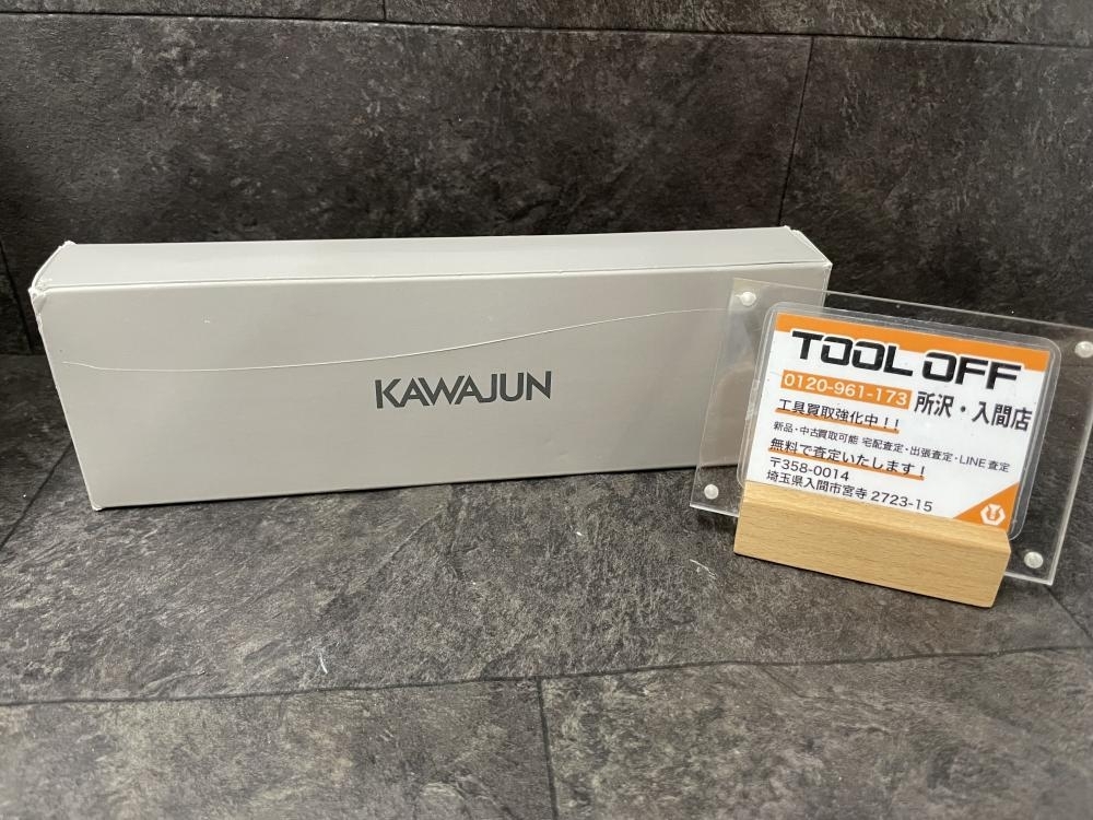 Yahoo!オークション - 009 未使用品 KAWAJUN カワジュン タオルレール ...