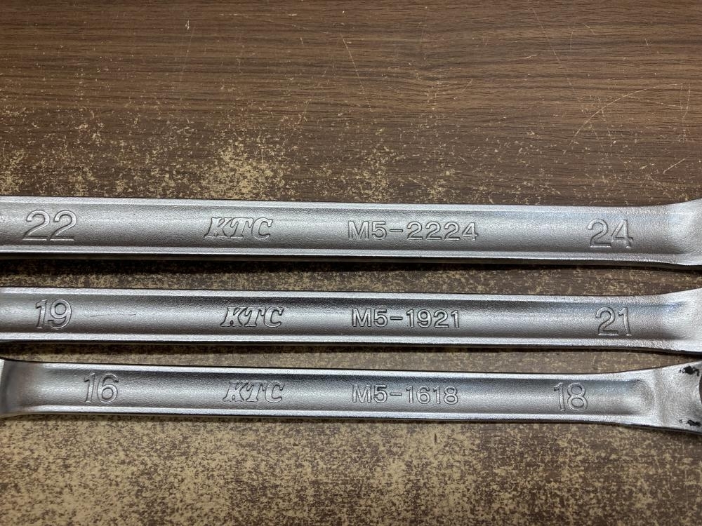 Yahoo!オークション - 002 おすすめ品 KTC メガネレンチセット M5-0703...