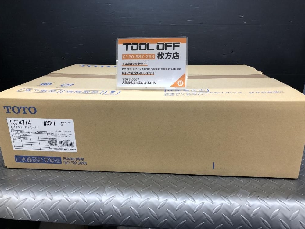 Yahoo!オークション - 014 未使用品 TOTO トートー 温水洗浄便座 ウォ...