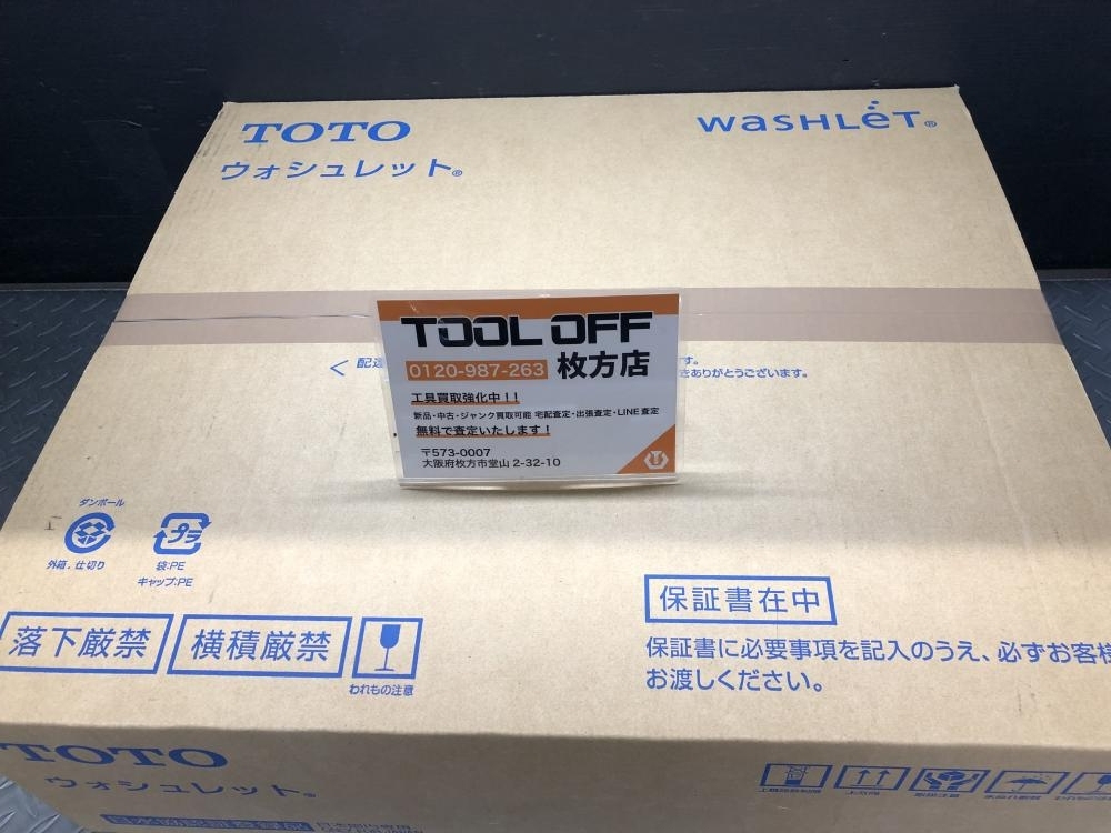Yahoo!オークション - 014 未使用品 TOTO トートー ウォシュレット TCF...