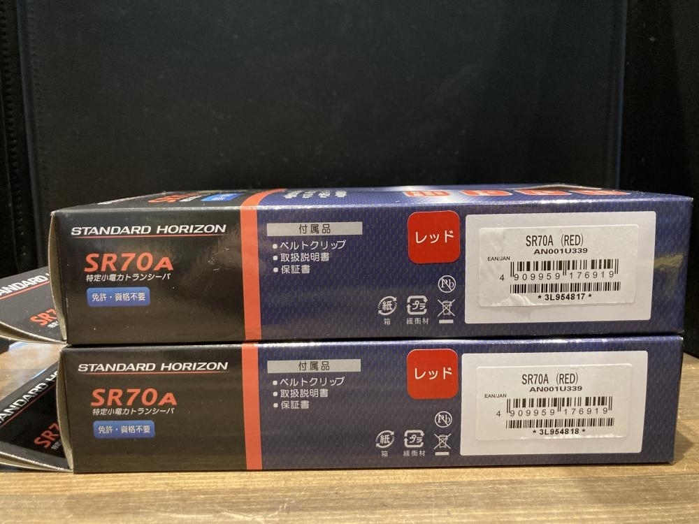 Yahoo!オークション - 024 未使用品 八重洲無線 特定小電力トランシー...