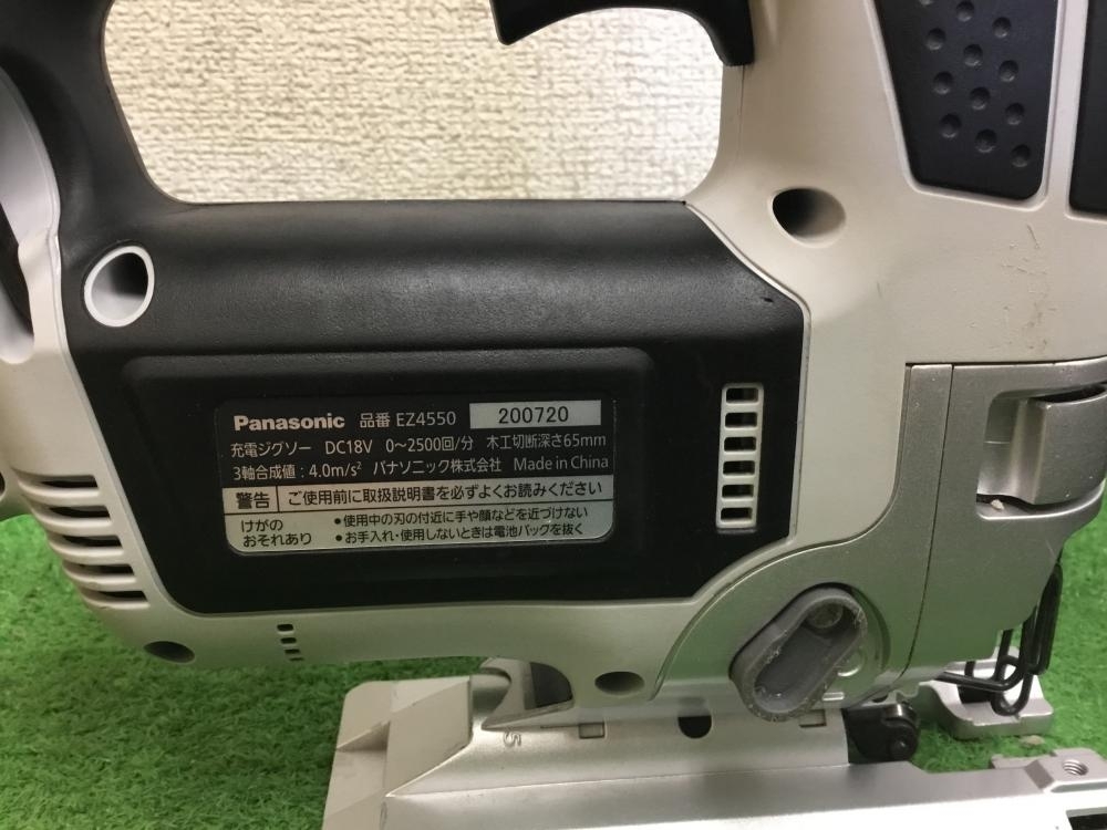 Yahoo!オークション - 005 おすすめ品 Panasonic 18V充電式ジグソー EZ...