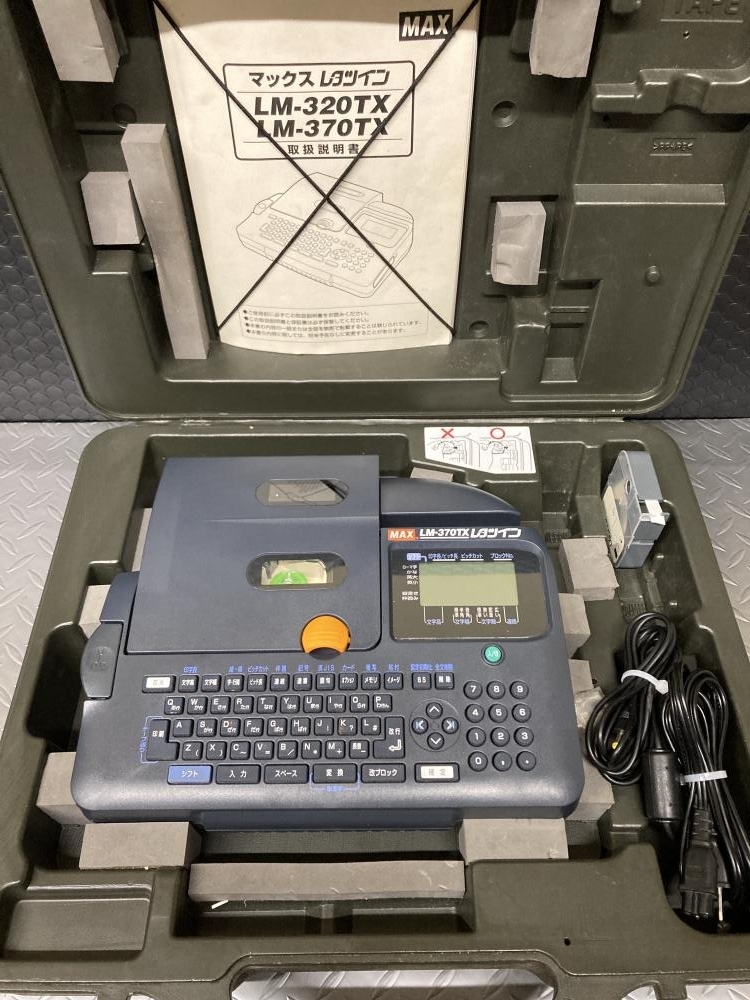 Yahoo!オークション - 019 ジャンク品 MAX レタツイン LM-370TX テープ...
