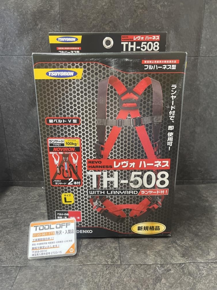 Yahoo!オークション - 009 未使用品 藤井電工 レヴォ ハーネス TH-508 ...