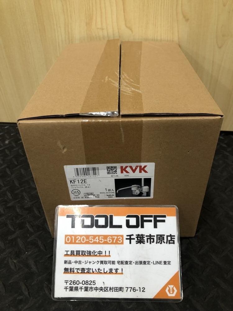 Yahoo!オークション - 017 未使用品・即決価格 KVK 台付2ハンドル13 KF...