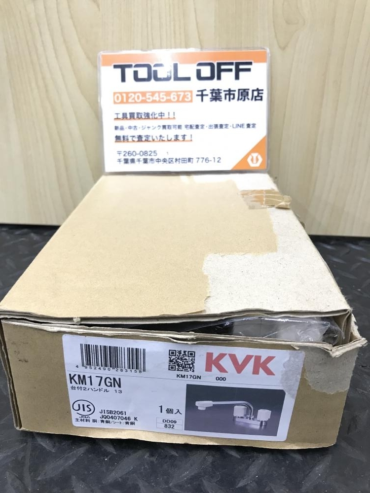 Yahoo!オークション - 017 未使用品・即決価格 KVK 2ハンドル混合水栓 ...