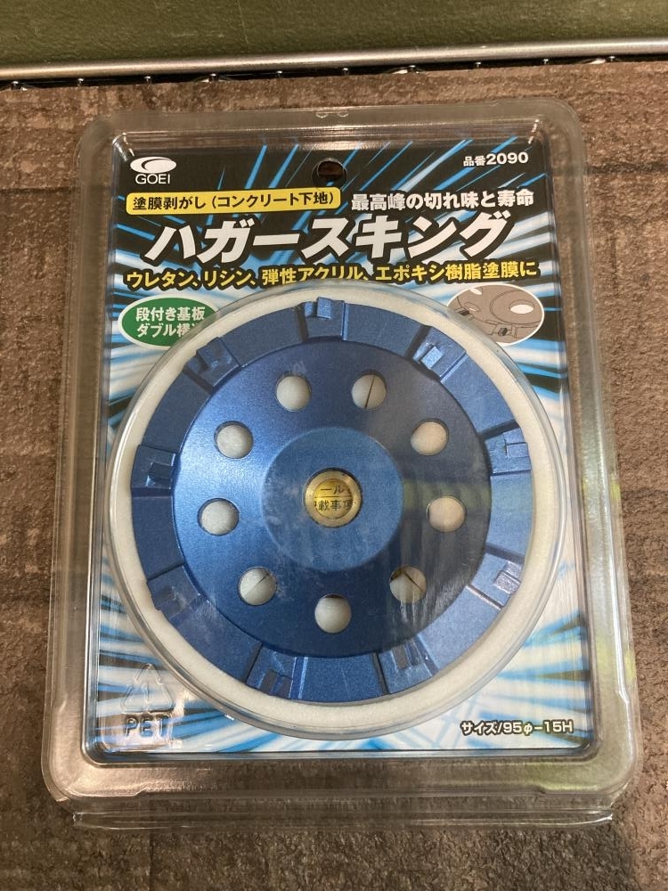 Yahoo!オークション - 020 未使用品・即決価格 GOEI 呉英 ハガースキン...