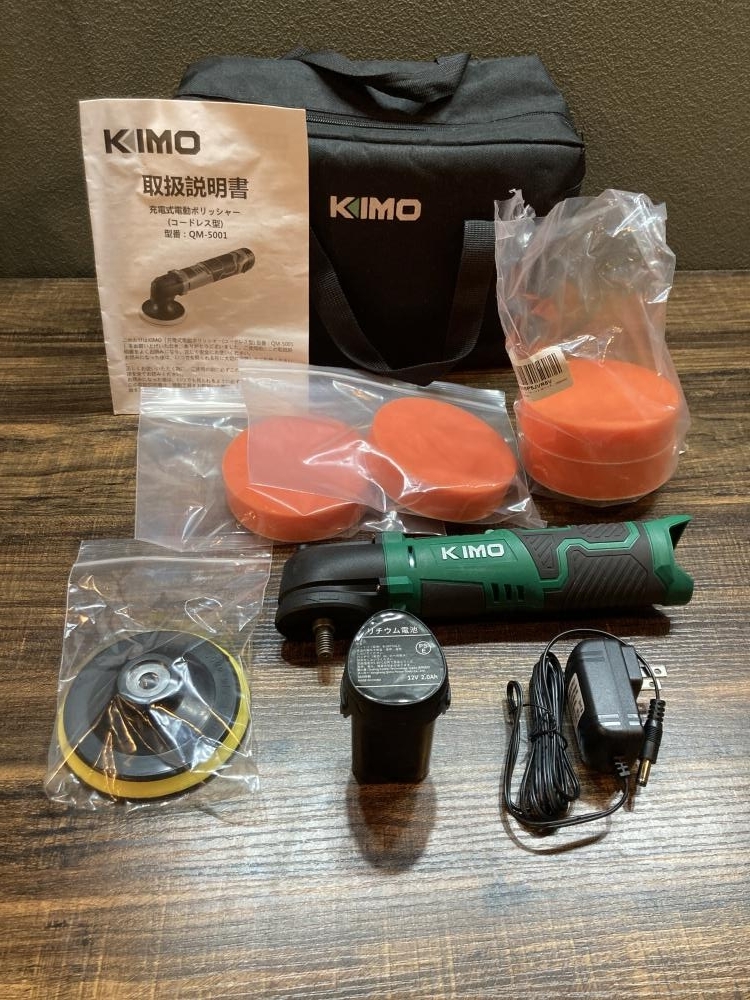 Yahoo!オークション - 023 おすすめ品 KIMO 12V充電式ポリッシャー QM-...