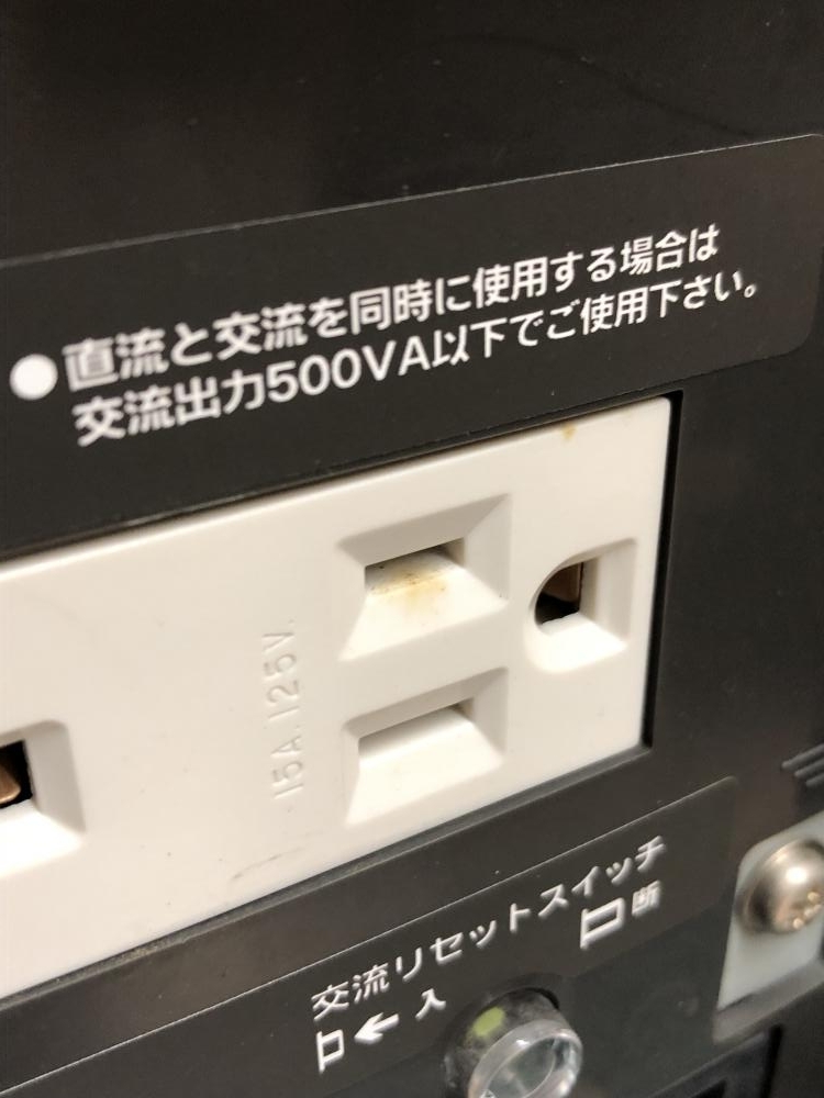 Yahoo!オークション - 003 未使用品 Honda 発電機 EX6 長期保管品の為 ...