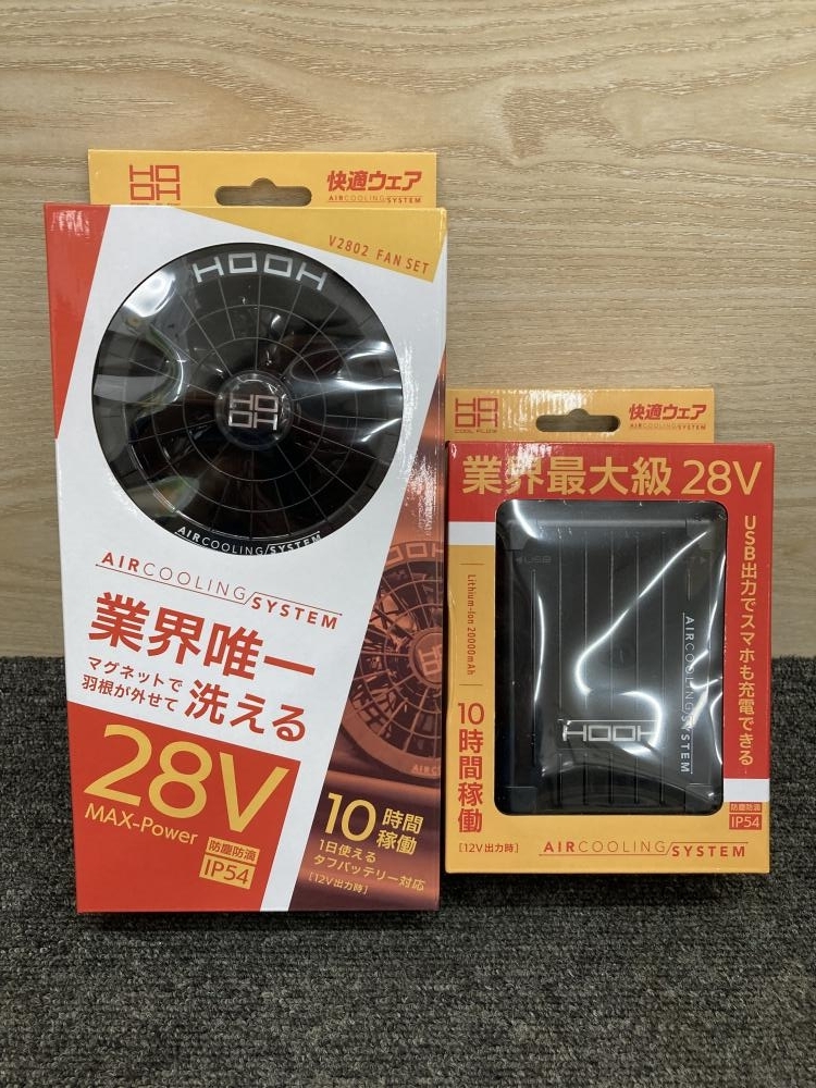 Yahoo!オークション - 011 未使用品・即決価格 HOOH ホウオウ 快適ウェ...