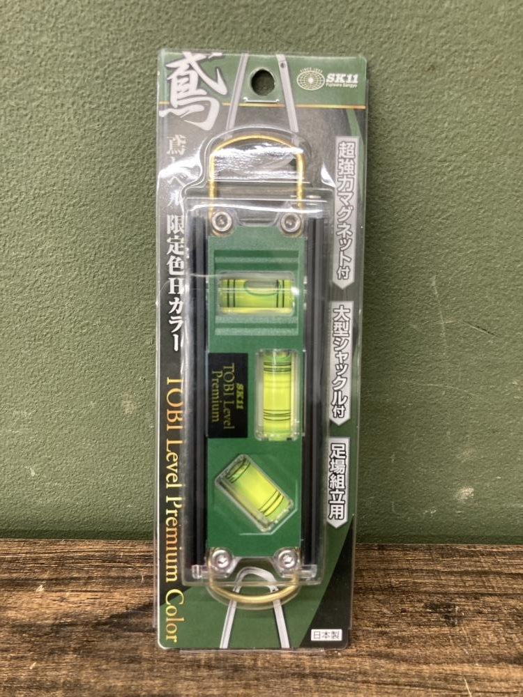 Yahoo!オークション - 022 未使用品・即決価格 SK11 鳶レベルプロ SED-...