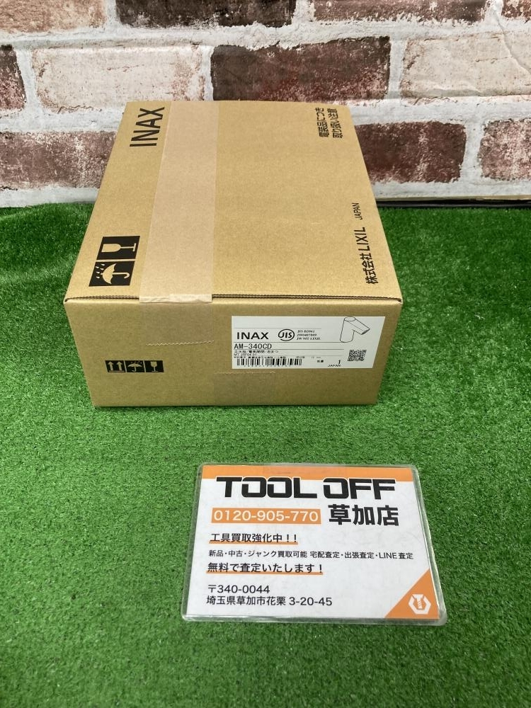 Yahoo!オークション - 006 未開封品・即決価格 INAX 自動水栓 泡まつ ...