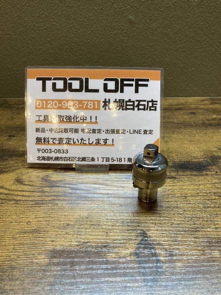 Yahoo!オークション - 025 おすすめ商品 スナップオン Snap-on 3/8ドラ...