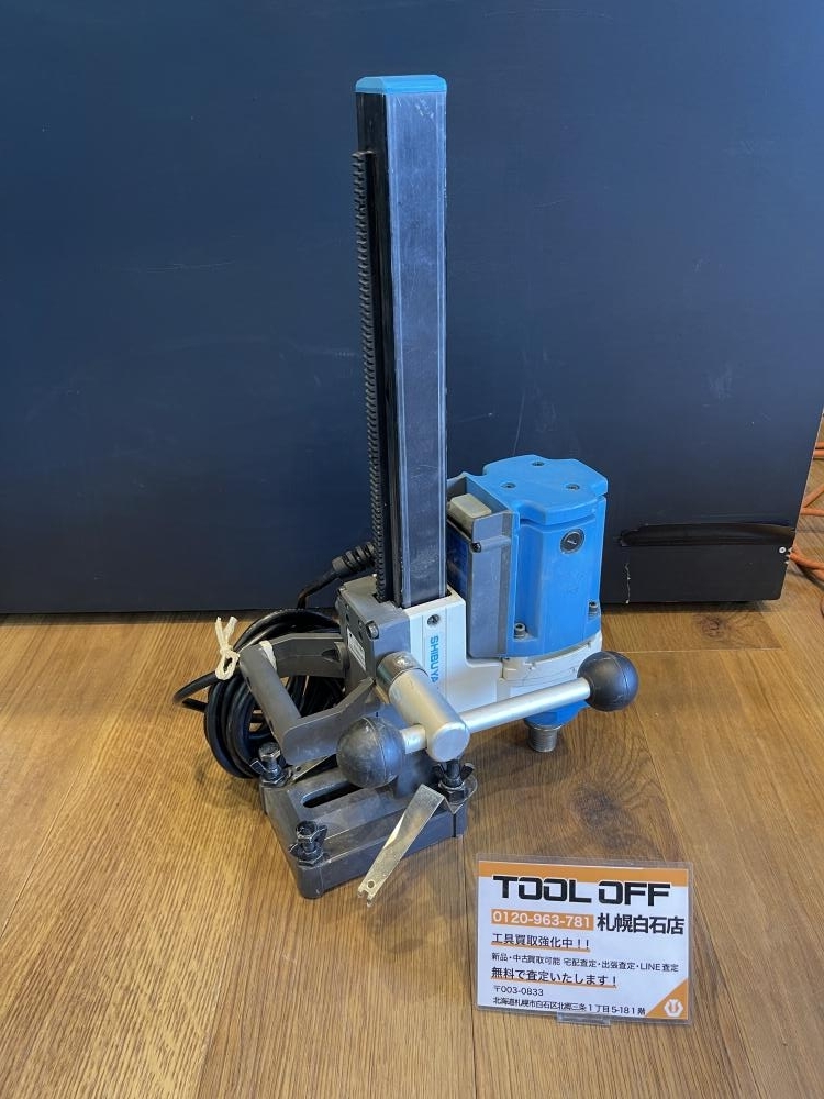 Yahoo!オークション - 025 おすすめ商品 シブヤ SHIBUYA ダイモドリル ...