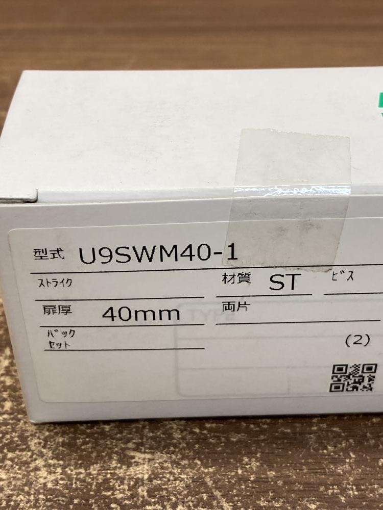 Yahoo!オークション - 002 未開封品 MIWA 美和ロック シリンダー U9SWM...