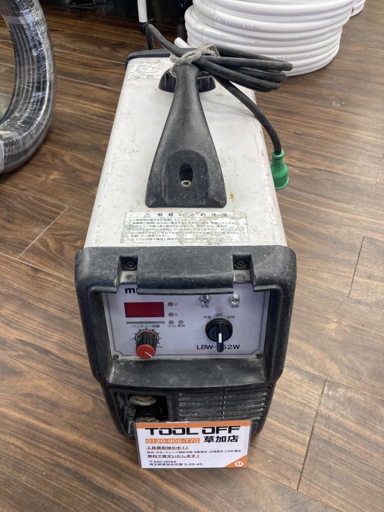 Yahoo!オークション - 006 おすすめ商品 マイト工業 リチウムイオンバ...