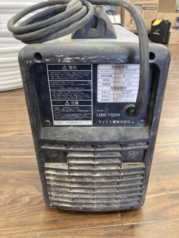 Yahoo!オークション - 006 おすすめ商品 マイト工業 リチウムイオンバ...