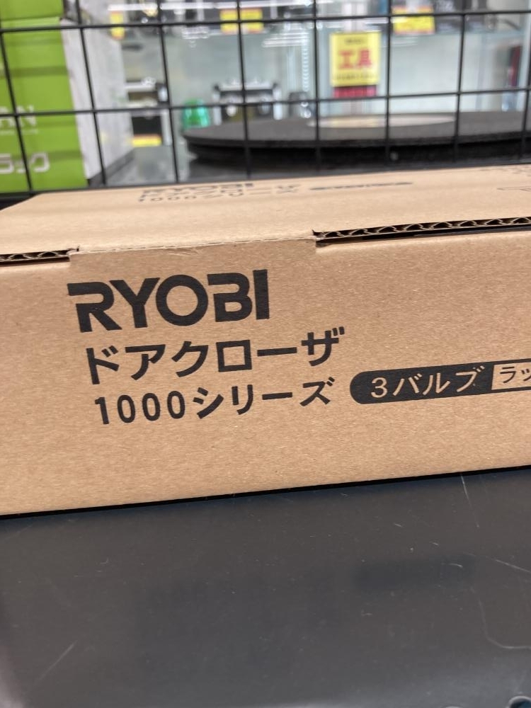 Yahoo!オークション - 022 未使用品 RYOBI ドアクローザー B1004