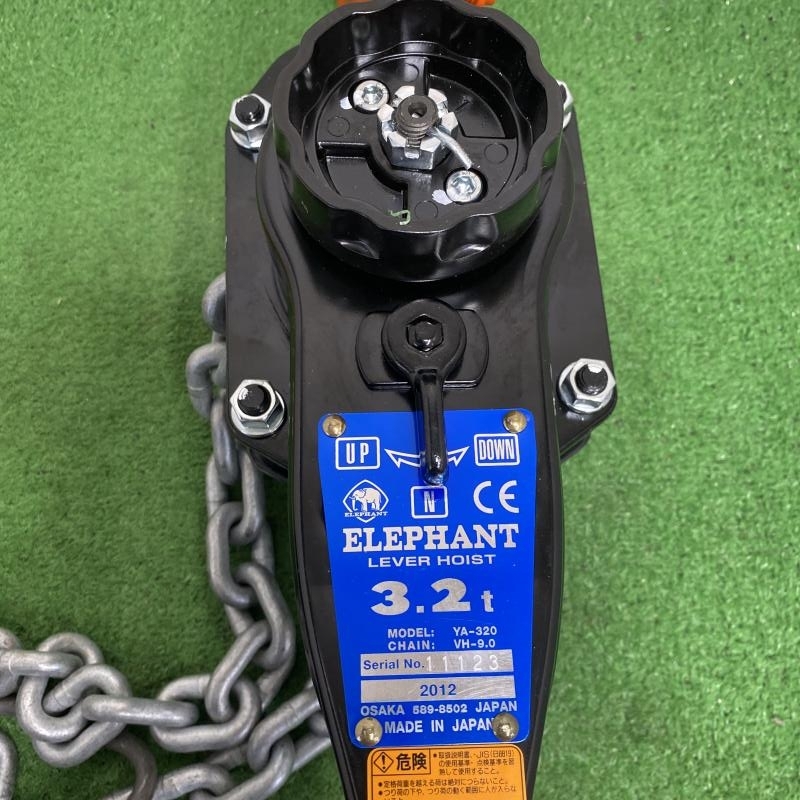 Yahoo!オークション - 015 おすすめ商品 象印ELEPHANT チェーンブロッ...