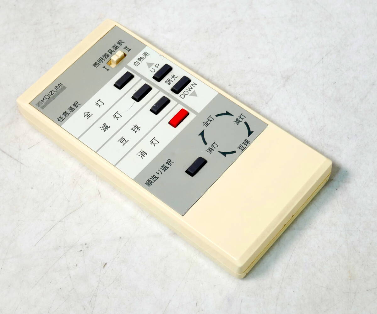 Yahoo!オークション - 送料210円(R706-F135) 赤外線動作確認済み KOIZ...