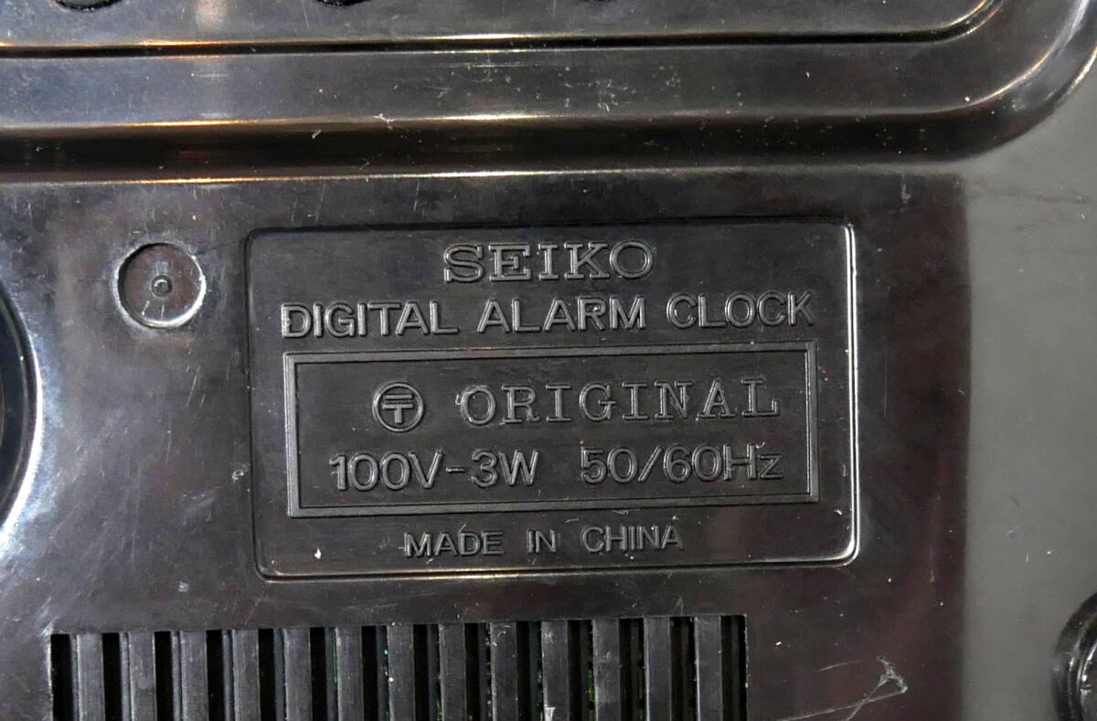 Yahoo!オークション - (R706-F200) 現状品 通電 SEIKO セイコー デ...