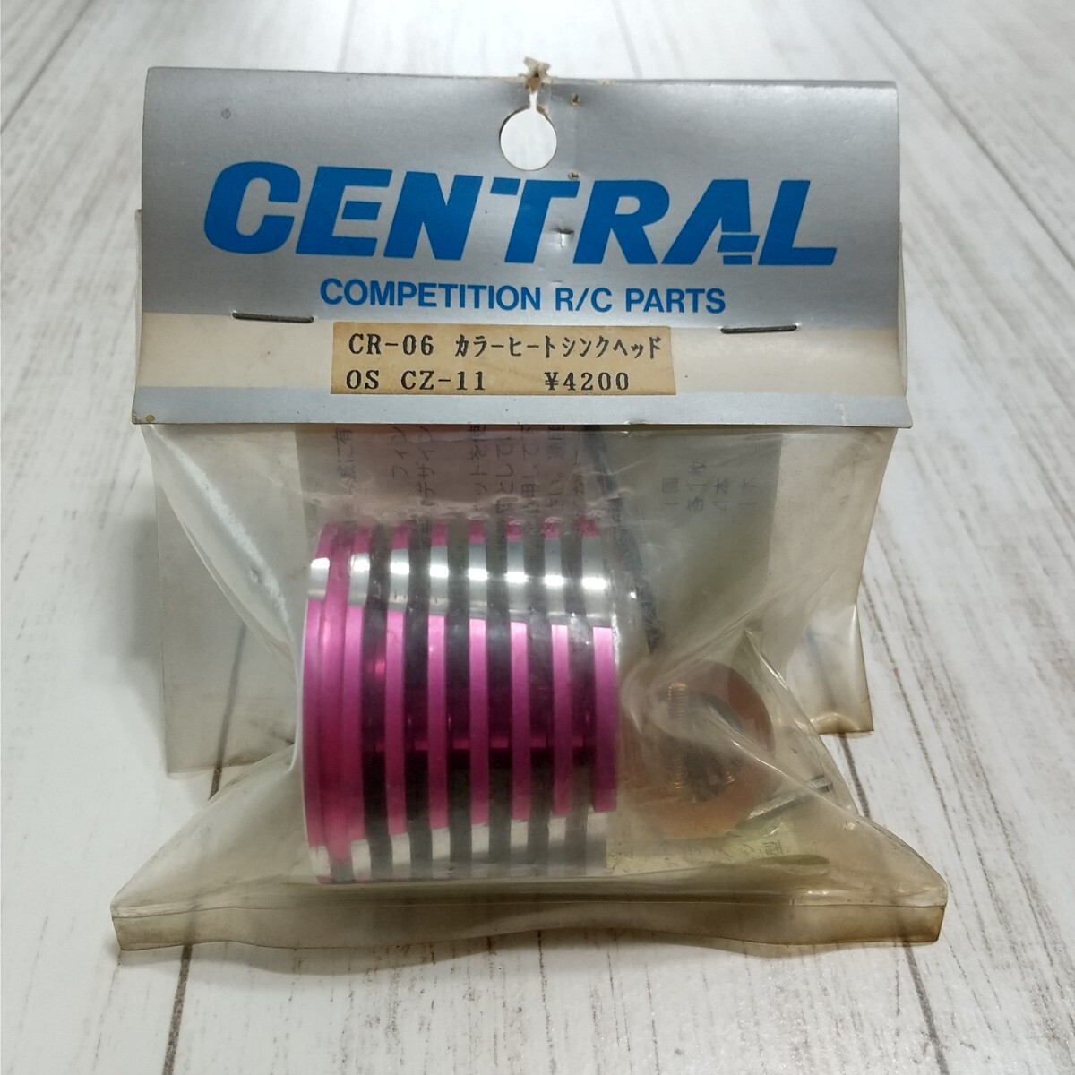 Yahoo!オークション - 【希少・当時物】セントラル CR-06 カラーヒート...