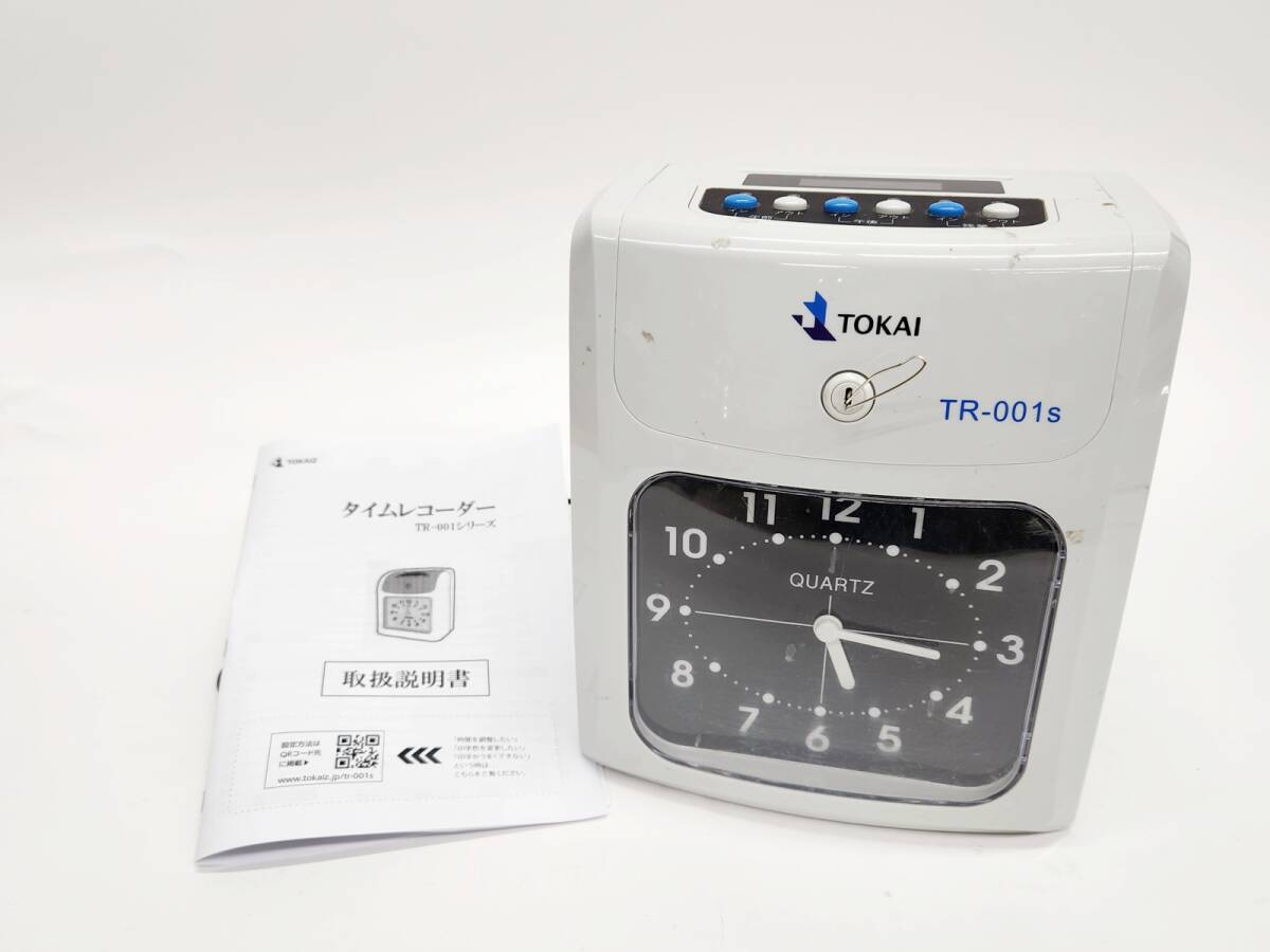 Yahoo!オークション - TOKAIZ トカイズ タイムレコーダー TR-001s 鍵...