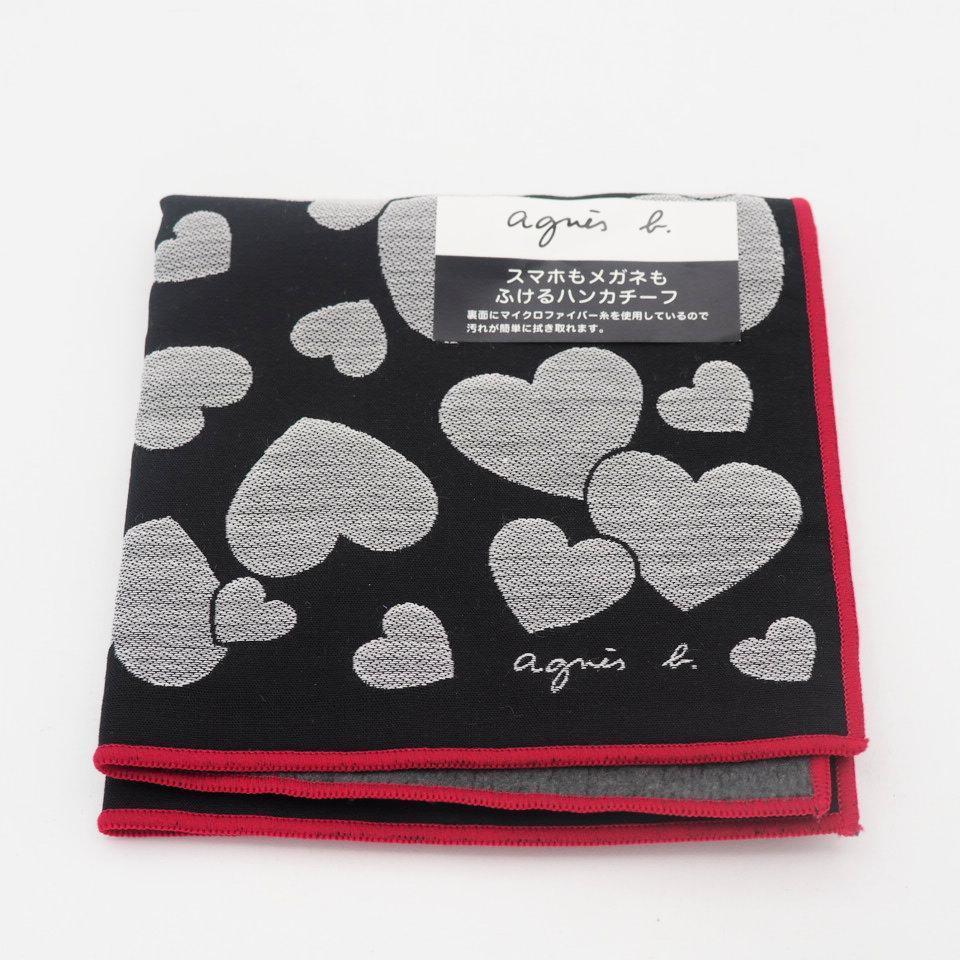 Yahoo!オークション - agn s b. アニエスベー マイクロファイバー ハン...