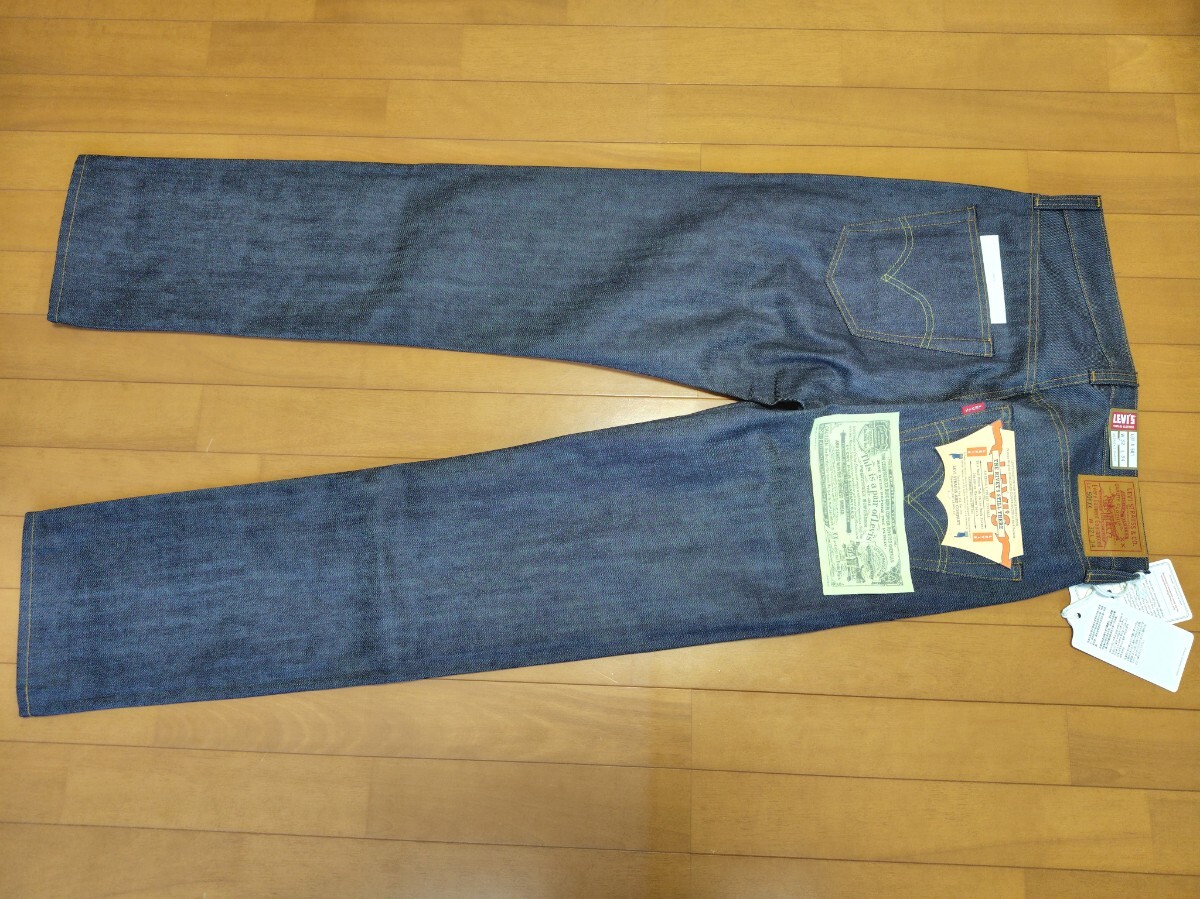 Yahoo!オークション - リーバイス LVC 47501 501XX W32 トルコ製