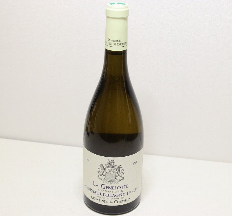 Yahoo!オークション - W69 未開栓 ムルソー ブラニー プルミエ・クリュ...